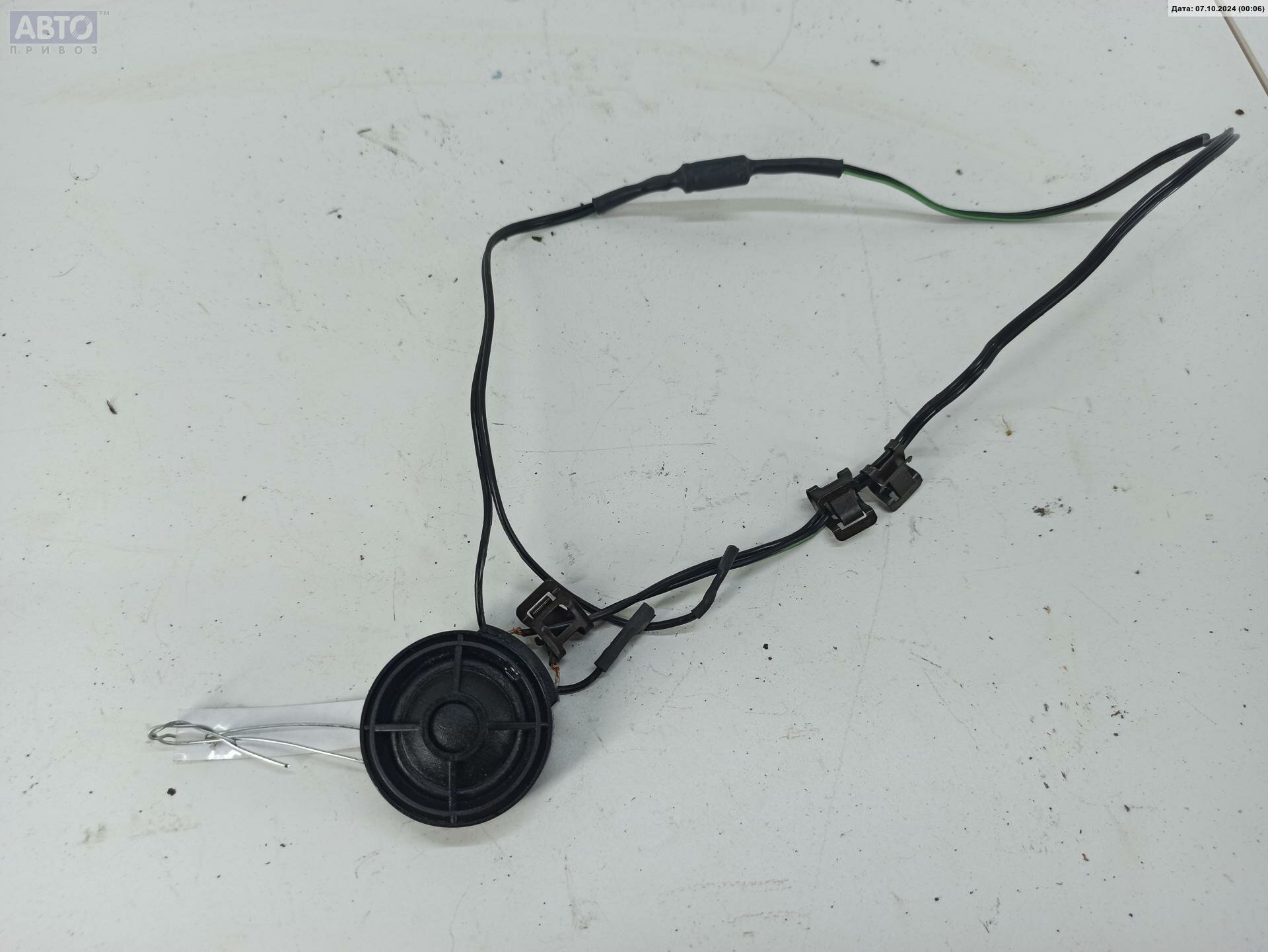 Динамик высокочастотный (пищалка) Audi A4 B5 (1994-2001)