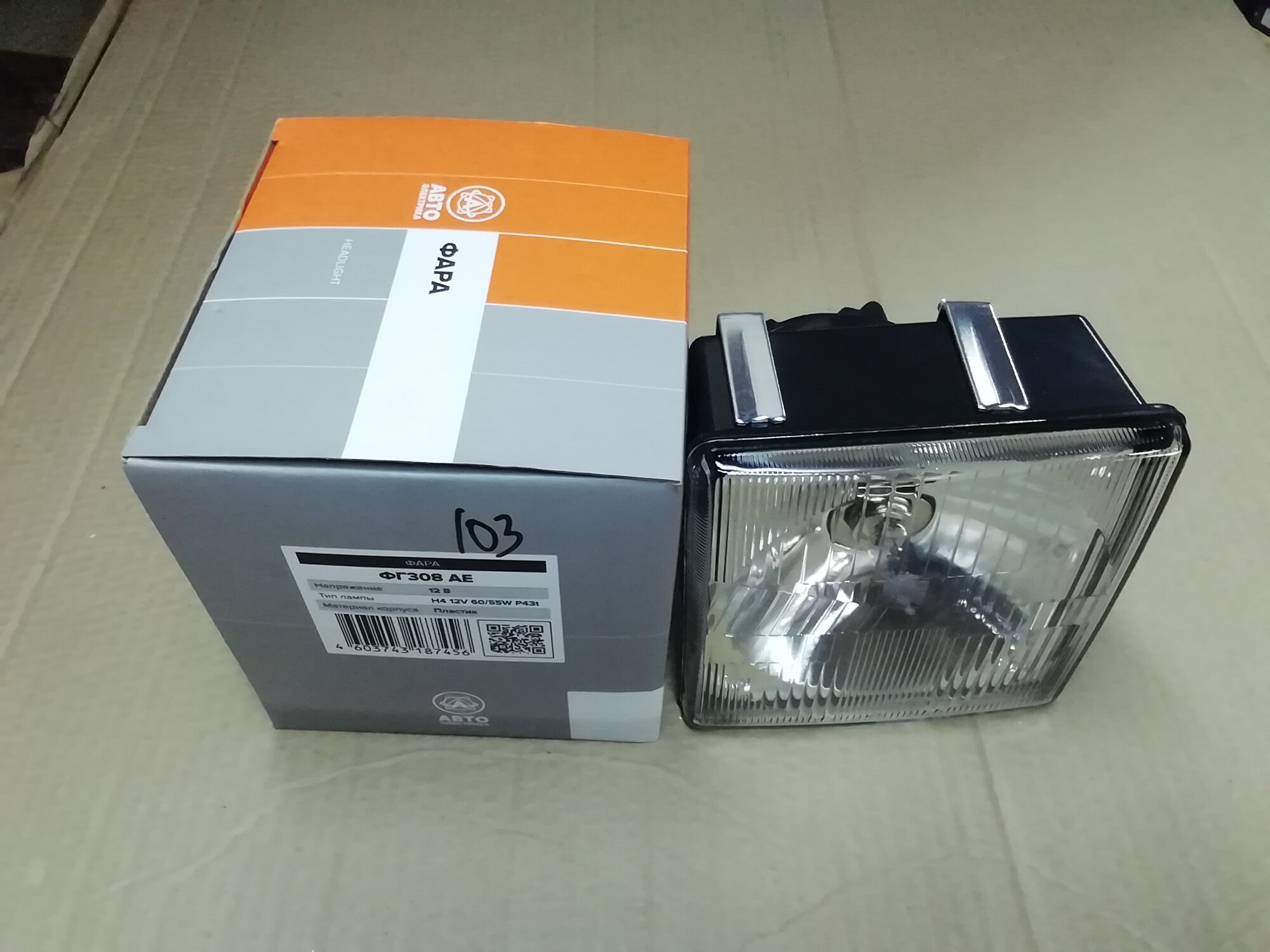 Фара МТЗ 12В (квадратная, Н4-60/55)