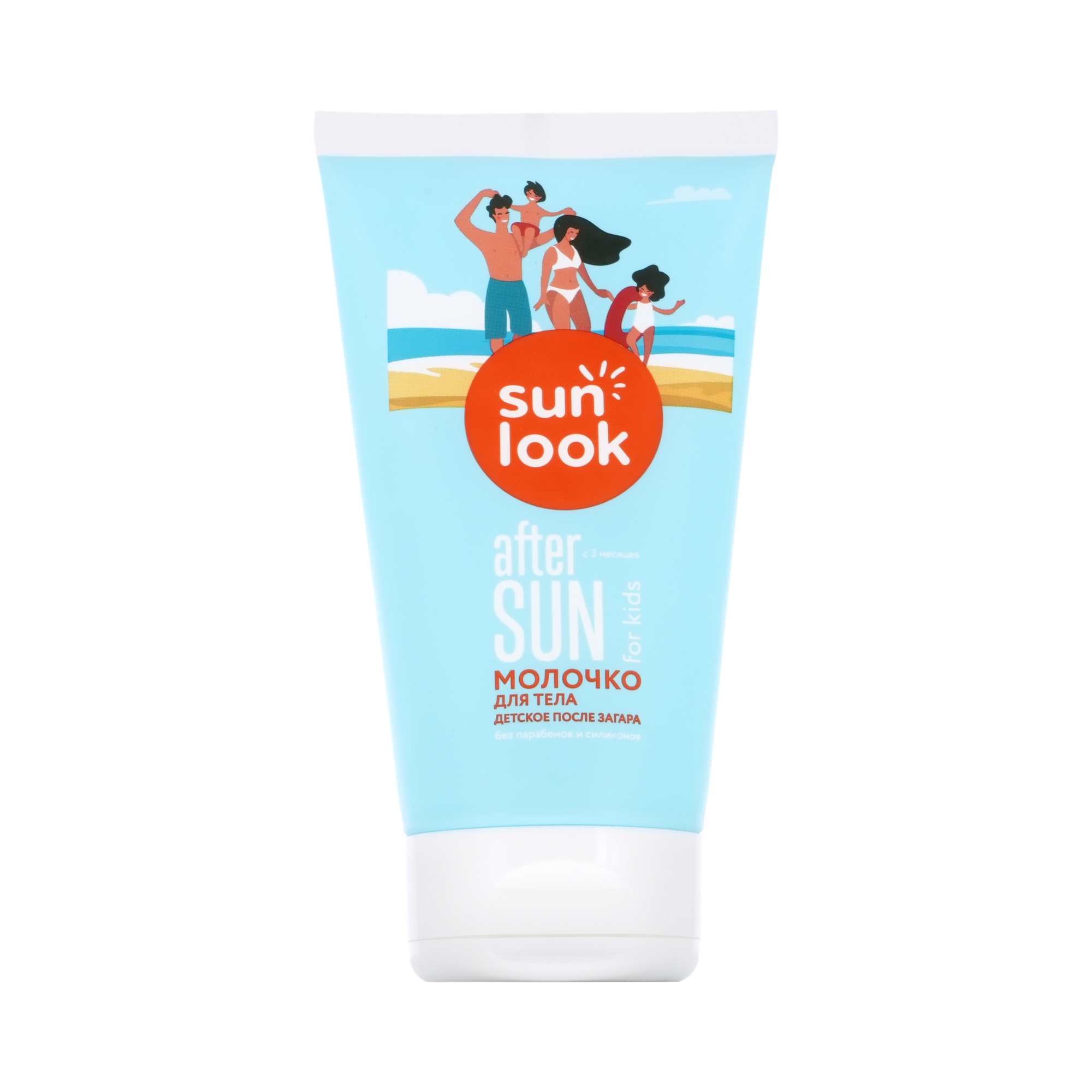 Молочко для тела детское SUN LOOK после загара с пантенолом, 150 мл