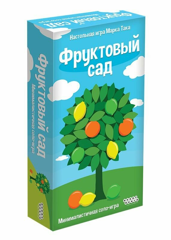 Настольная игра Hobby World Фруктовый сад, картон, логическая