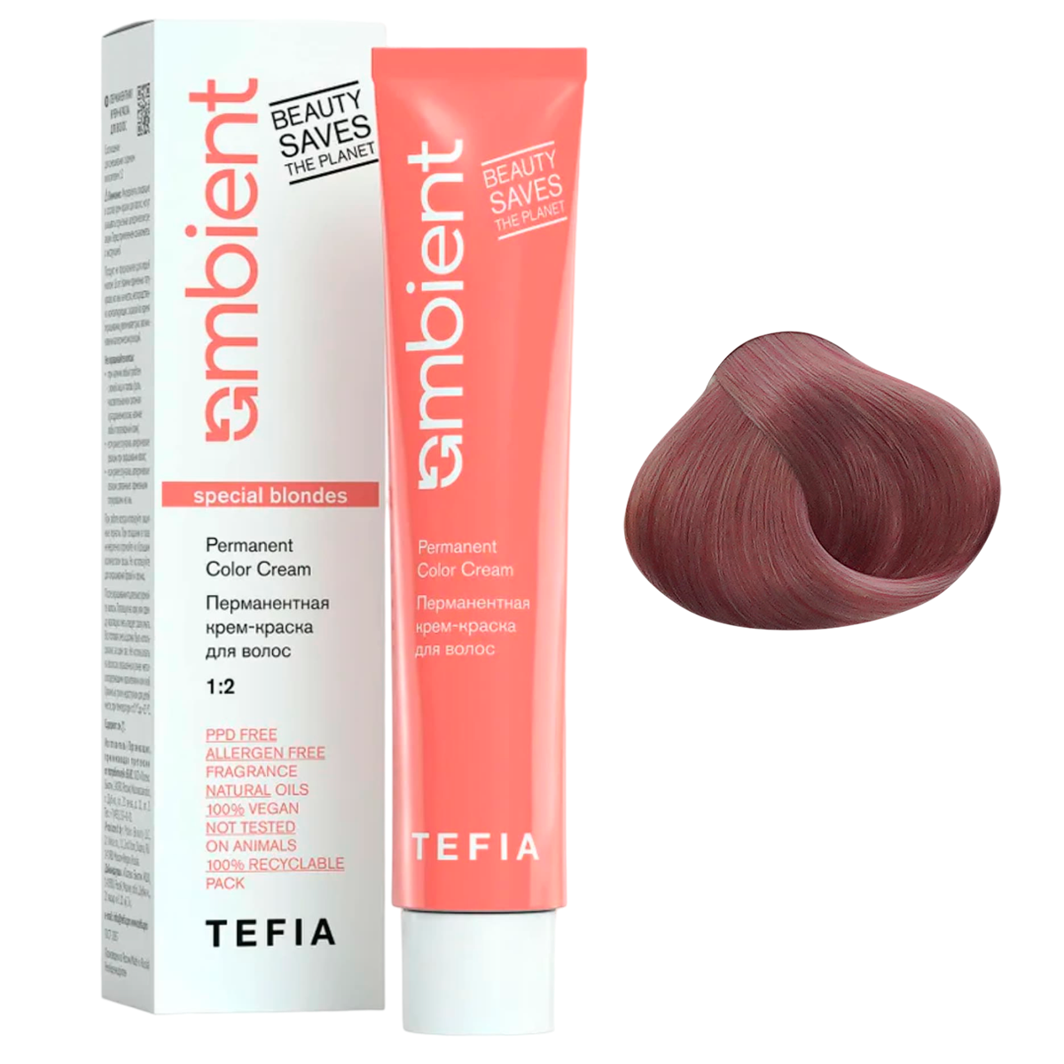 Tefia, Крем-краска перманентная AMBIENT 1006 Специальный блондин махагоновый, 60 мл