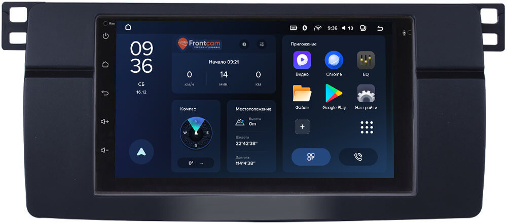 Штатная магнитола BMW 3 (E46) Teyes CC3L WIFI 2/32 7" RP-11-498-202 Android 8.1 (DSP, AHD) (173х98)