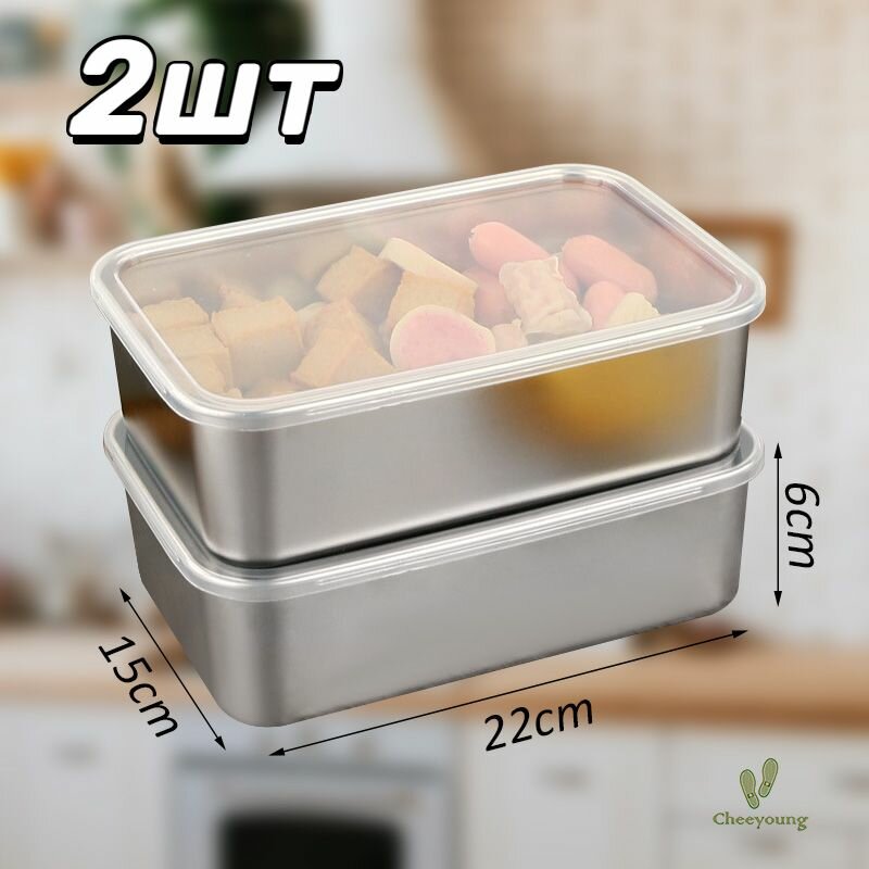 Органайзер для холодильника