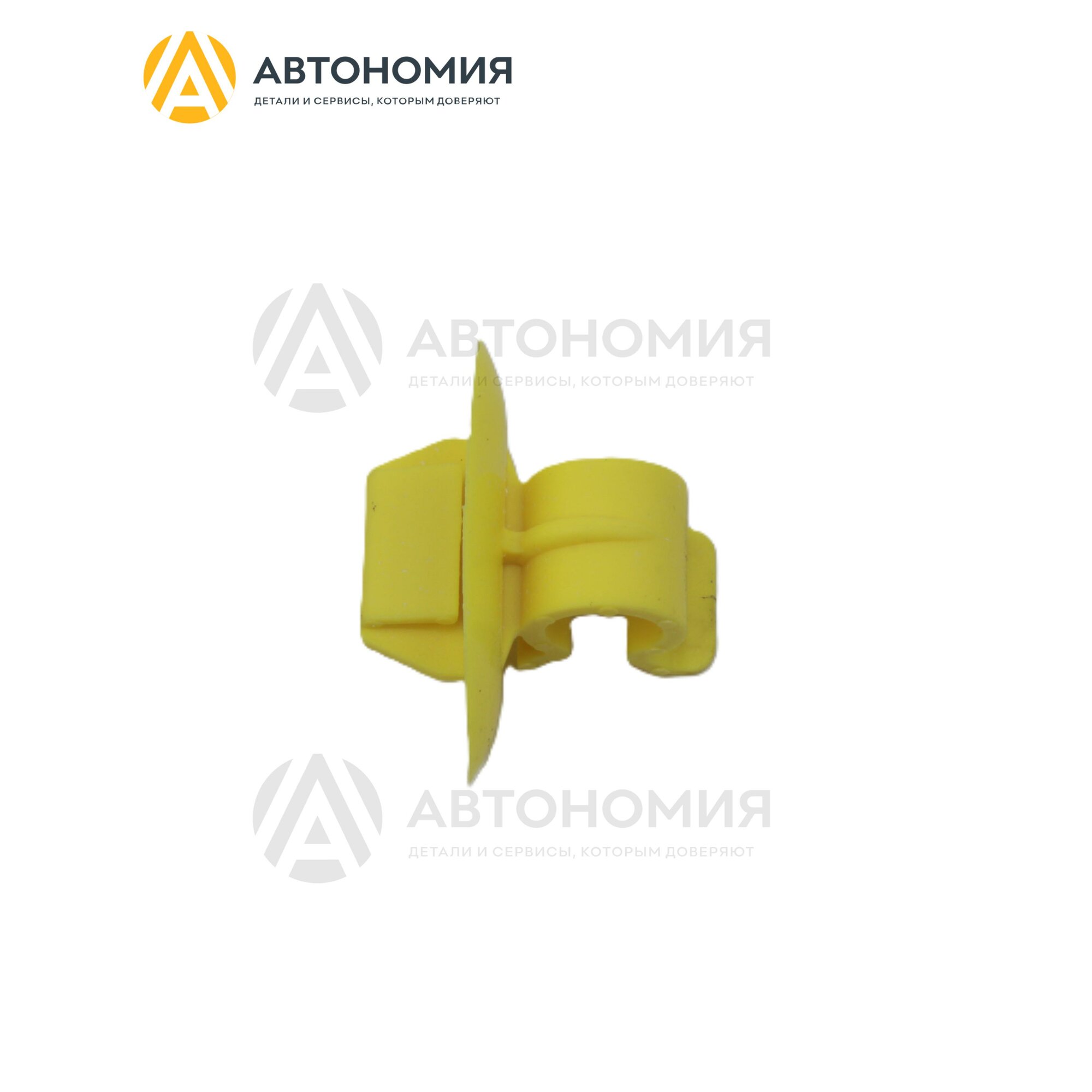 Фиксатор упора капота PSA Peugeot Citroen 792839