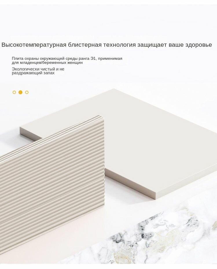 Обувница — фото 1