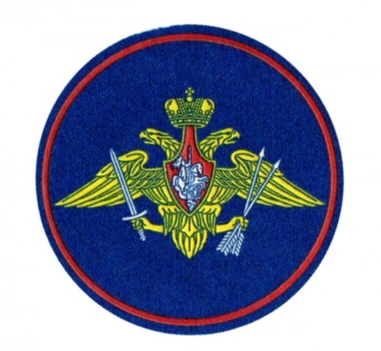Шеврон нарукавный знак РВСН, военная форма нашивки