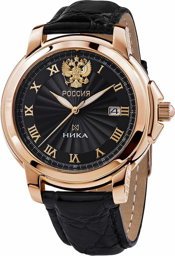 Наручные часы CELEBRITY