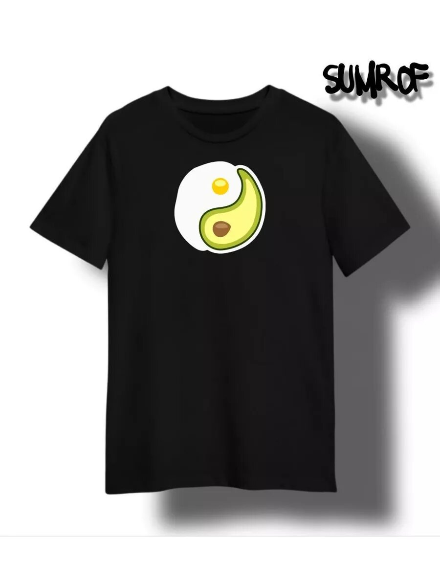 Футболка инь и янь авокадо