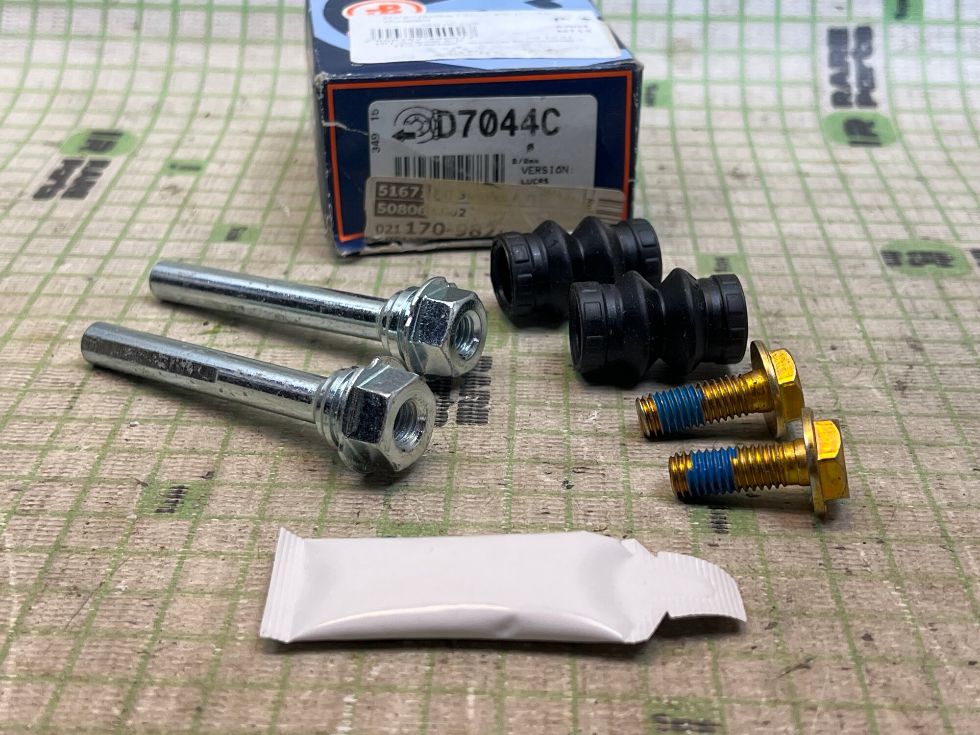 Направляющая суппорта комплект для Honda