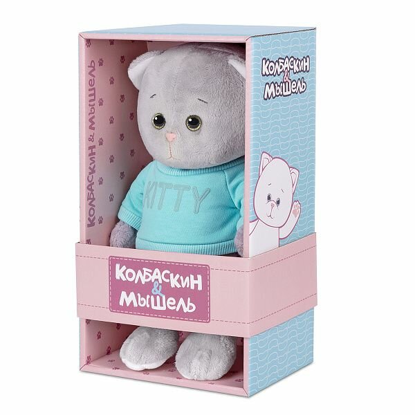 Игрушка мягкая Maxitoys Колбаскин&Мышель Колбаскин в Голубом Свитшоте 20см