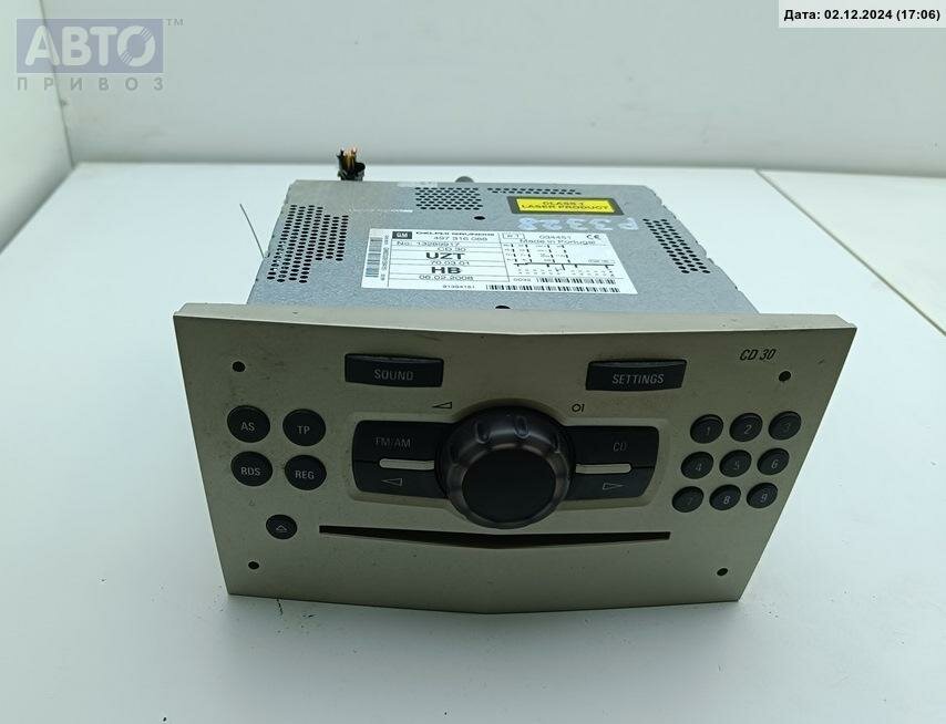 Аудиомагнитола Opel Corsa D (2006-2014)