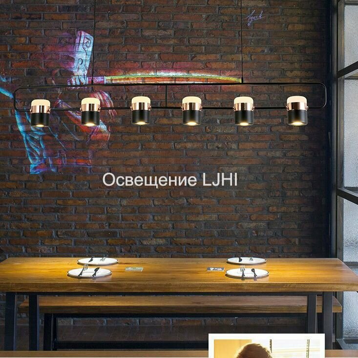 Люстра LJHI, GU10, регулировка цветовой температуры, акриловый плафон — фото 1
