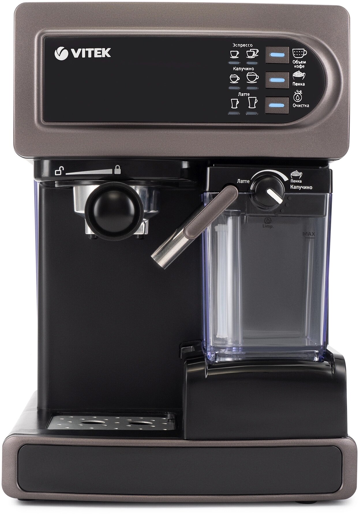 Кофеварка рожковая Vitek VT-1517 SR 1238Вт серая