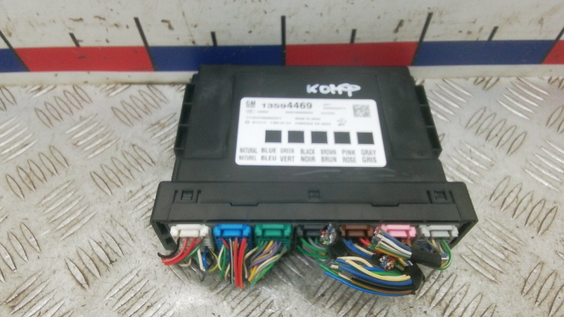 Блок комфорта OPEL MOKKA, Номер 13594469