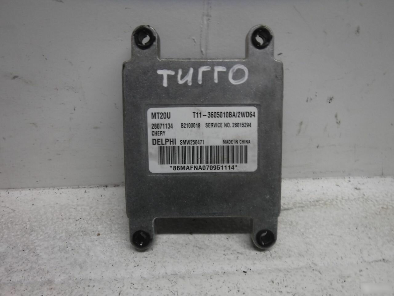 Блок управления двигателем Chery Tiggo (T11) T11 (2005—2013) T113605010BA