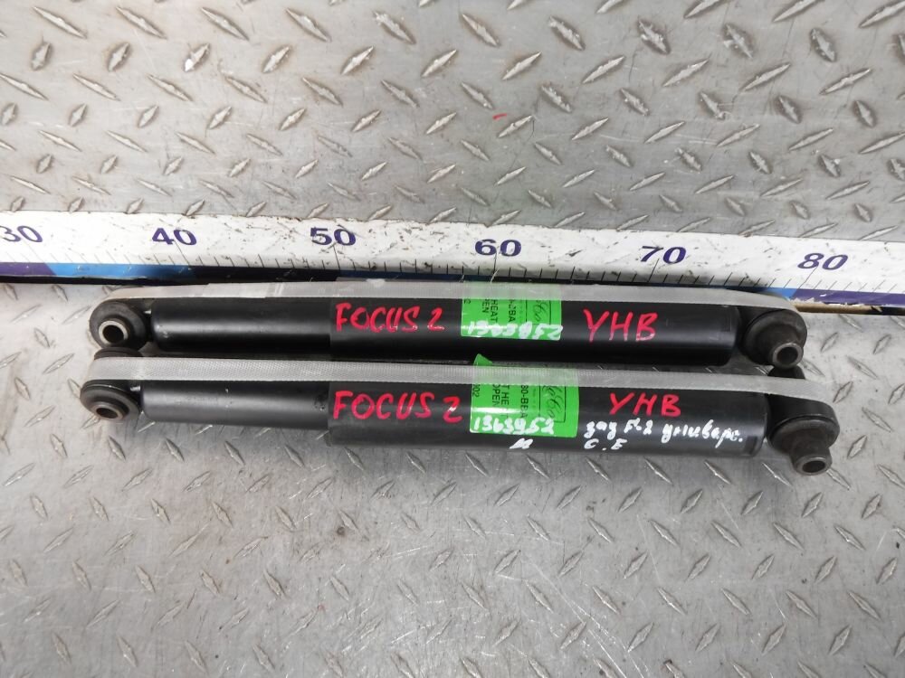 Амортизатор передний Ford Focus II 1363952