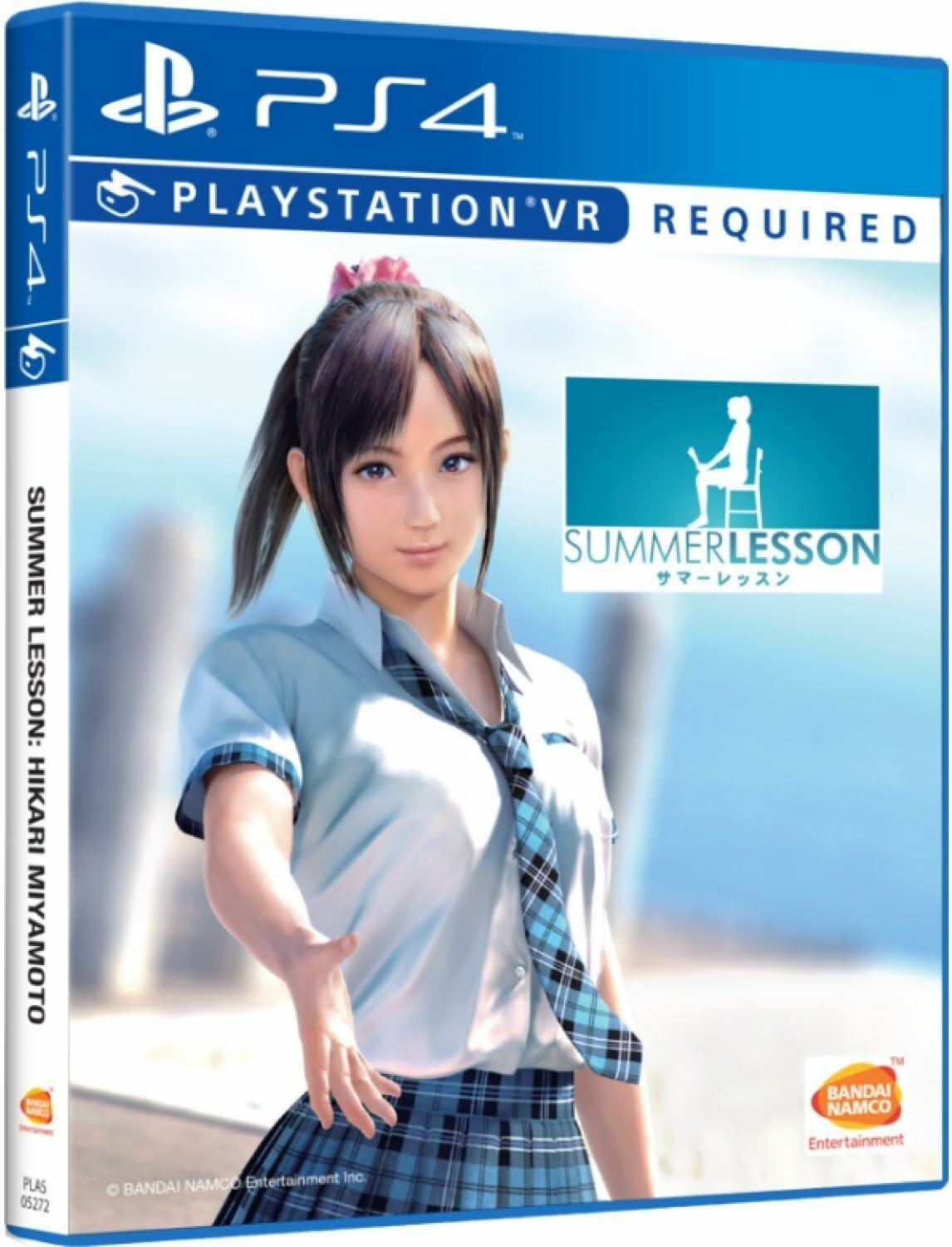 Summer Lesson: Hikari Miyamoto (PS VR) PS4