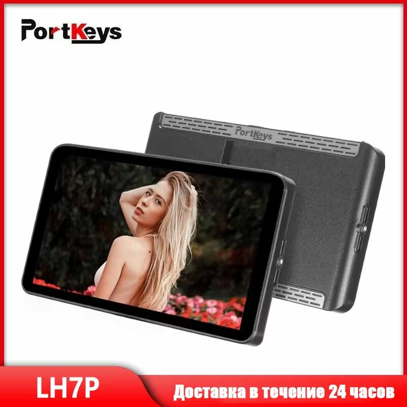 Съемный ЖК-дисплей для экшн-камеры