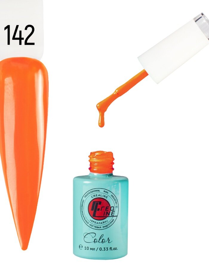 Гель-лак UV тон 142 тыквенный 10 мл