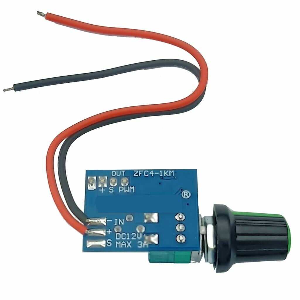 Регулятор скорости вентилятора 12V PWM