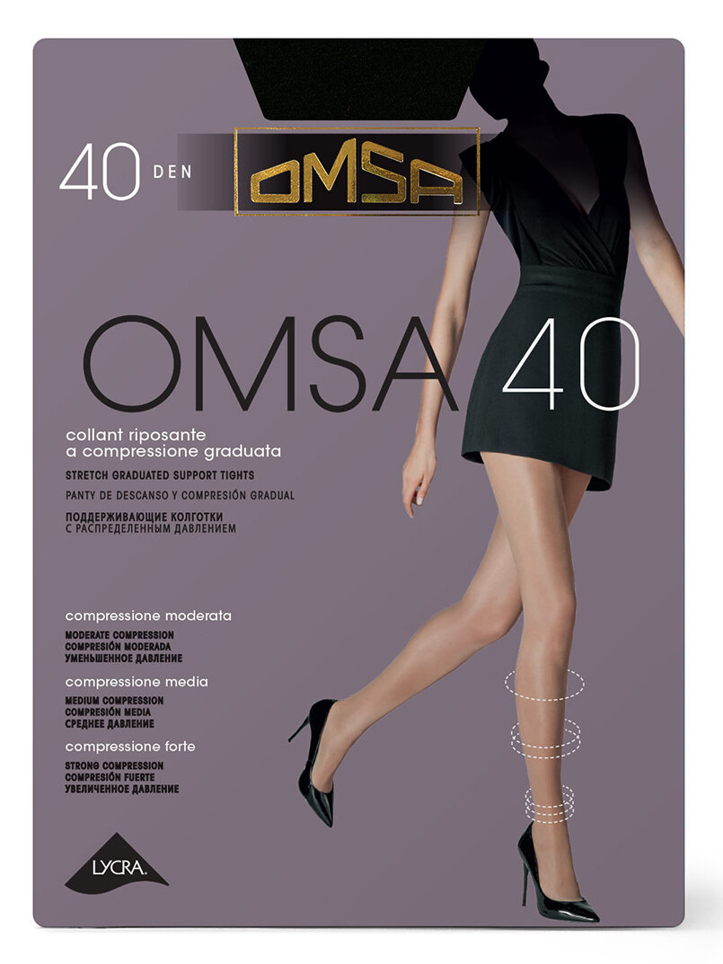 Колготки Attiva