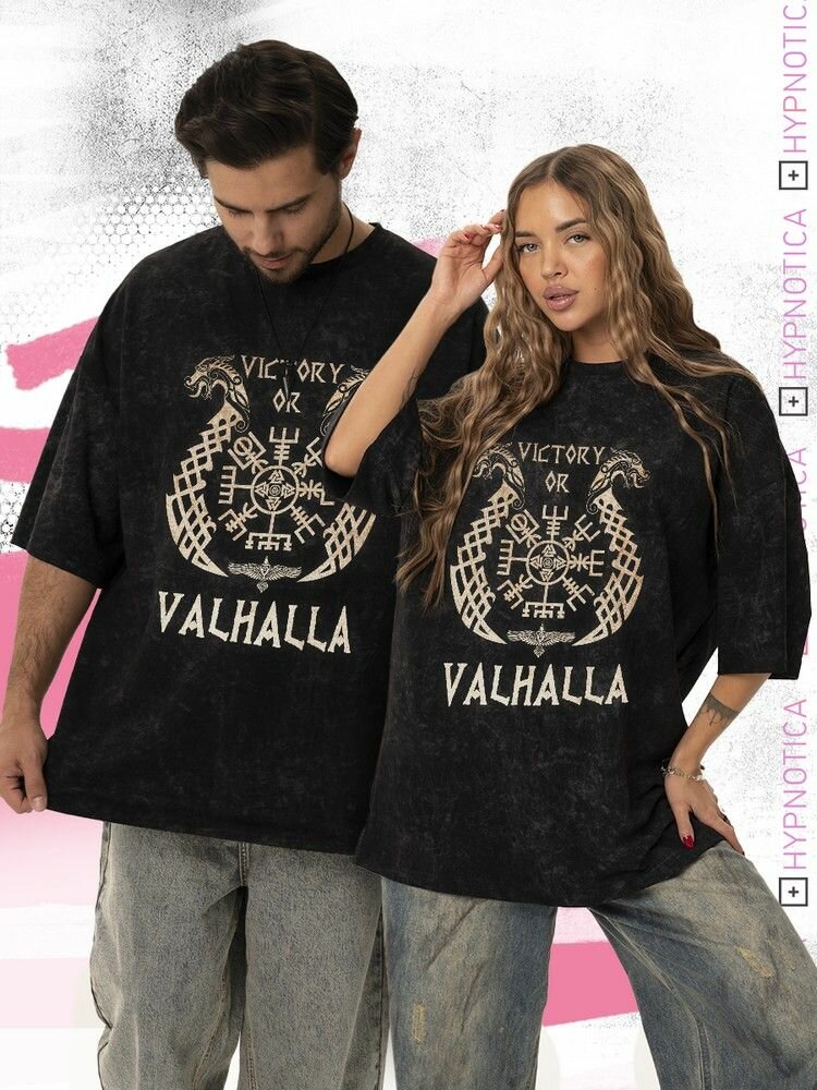 Футболка Варенка