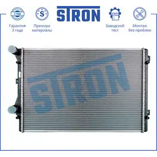 STRON STR0260 радиатор двигателя
