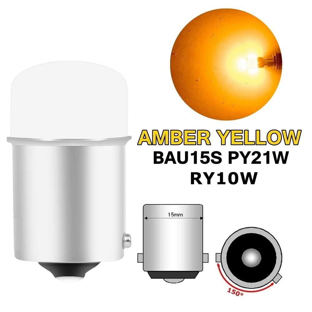 Amber Yellow BAU15S PY21W R10W LED лампа