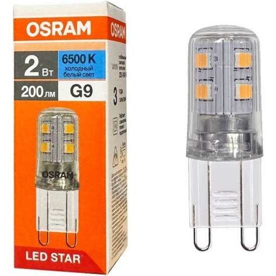 Светодиодная лампа Ledvance-osram OSRAM LSPIN 20 2W/865 G9 220-240V 200Lm d14x43