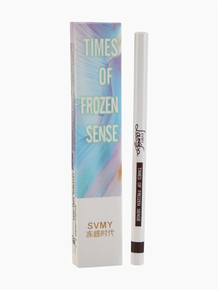 Подводка-карандаш для глаз, оттенок №2 10744848