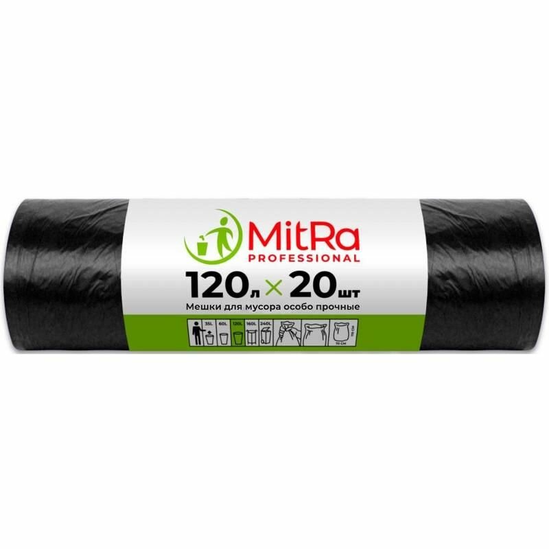 Мешки для мусора MitRa Professional "Акос", черные, особо прочные, ПВД, 120 л, 40 мкм, 70х110 см, 20 шт в рулоне