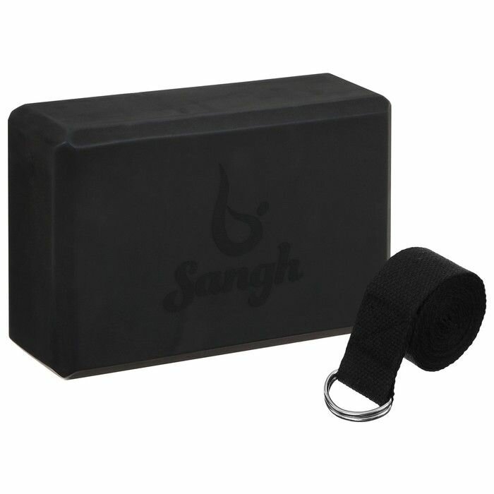 Набор для йоги Sangh (блок, ремень), черный