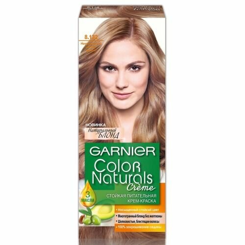 Краска для волос Garnier Color Naturals, 8.132, Натуральный светло-русый (C5431075/C5431074/C5431029)