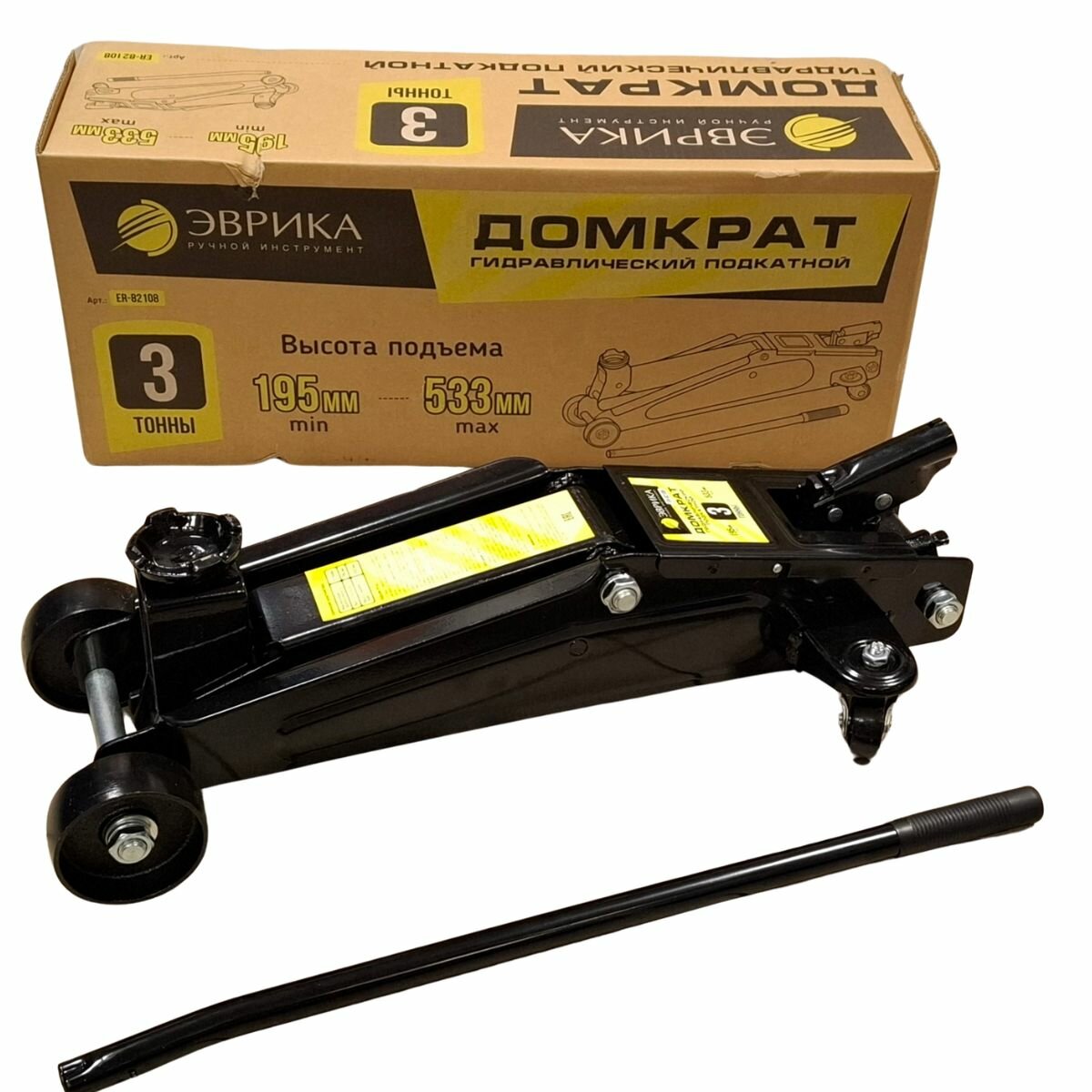 Домкрат гидравлический эврика ER-82108 подкатной 3т, высота подъема 195-533 мм