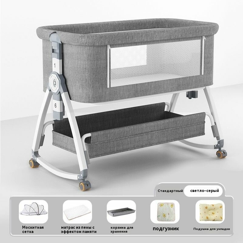 Кроватка для новорожденных 55 92 светло-серый Кроватка для новорожденных