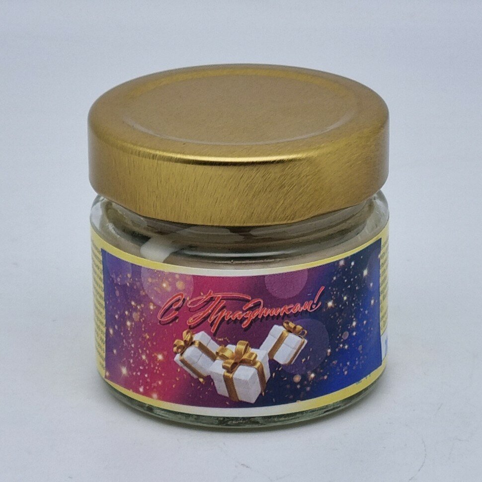 Крем-бальзам ЗМ Сабельник-плюс для тела 100мл лучший подарок