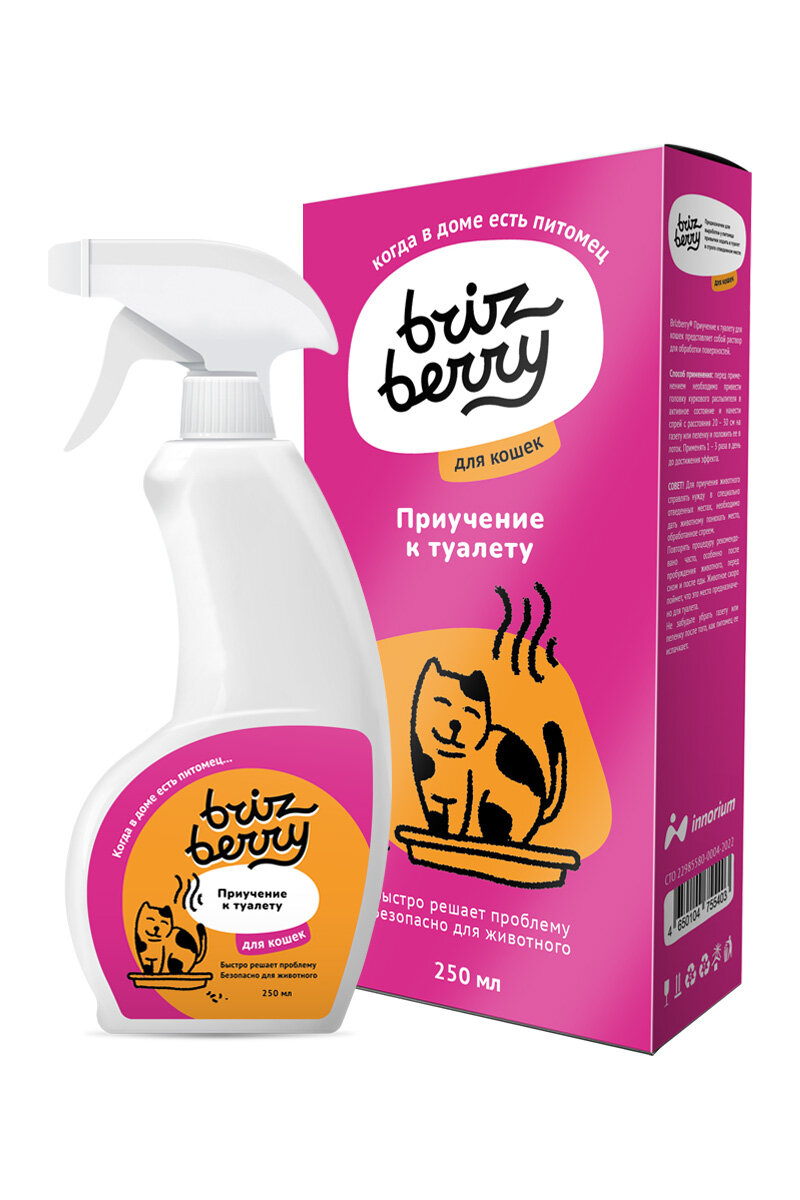 Brizberry Приучение к туалету для кошек (в пачке), 250 мл