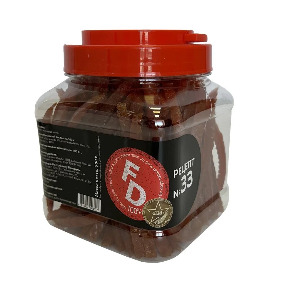 Лакомства для собак FOR DOGS "Рецепт № 33", полоски из мяса индейки