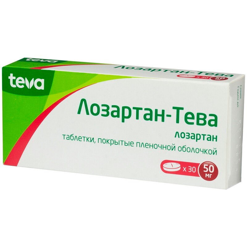 Лозартан-Тева Таб. п. п. о.50Мг №30