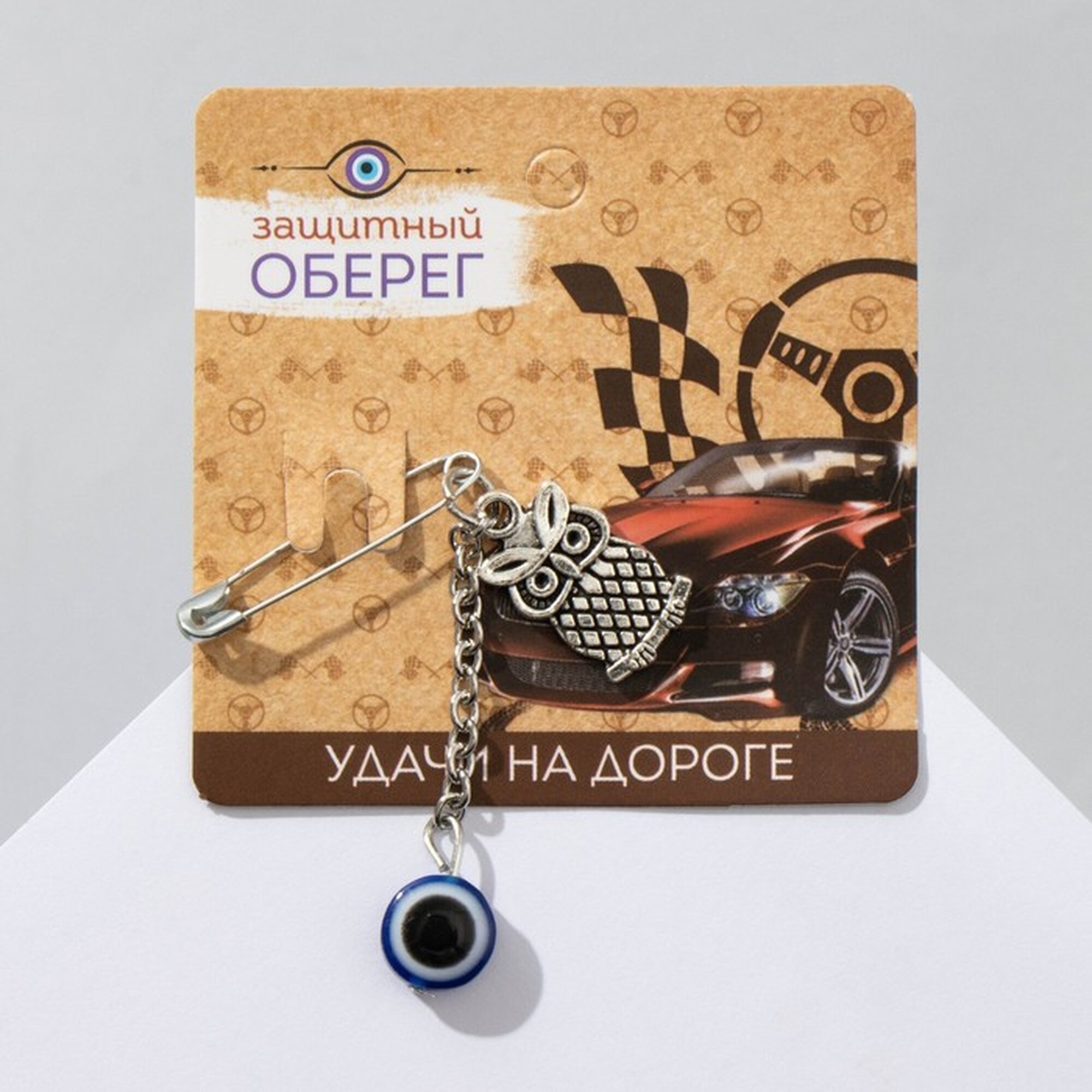 Славянский оберег, брошь Queen Fair, пластик