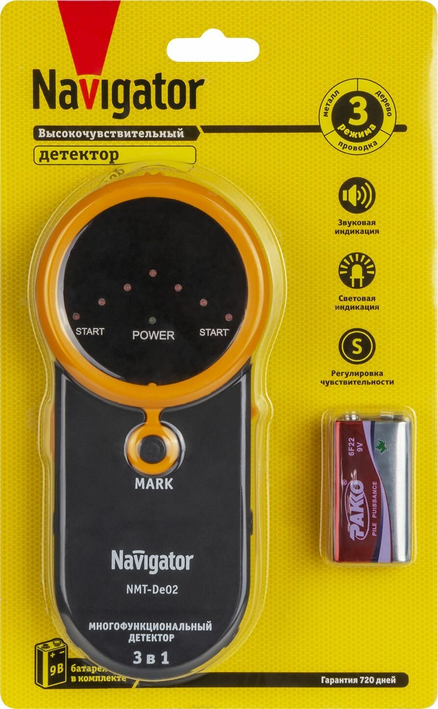 Детектор Navigator NMT-De02 (40/1/1)