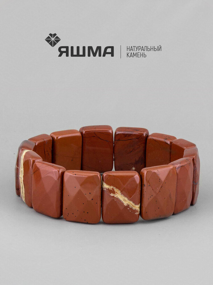 Браслет, яшма