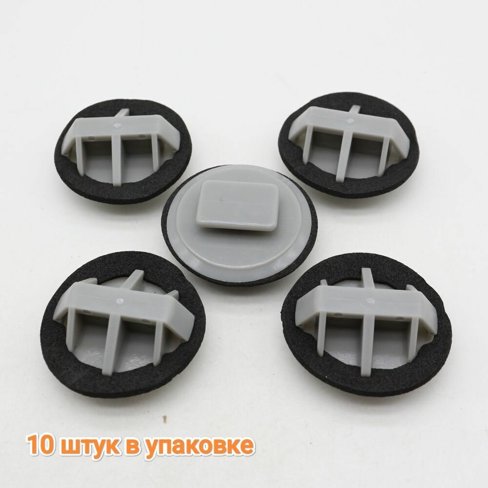 Клипсы крепления порога на Mazda 6 (2007 - 2015)