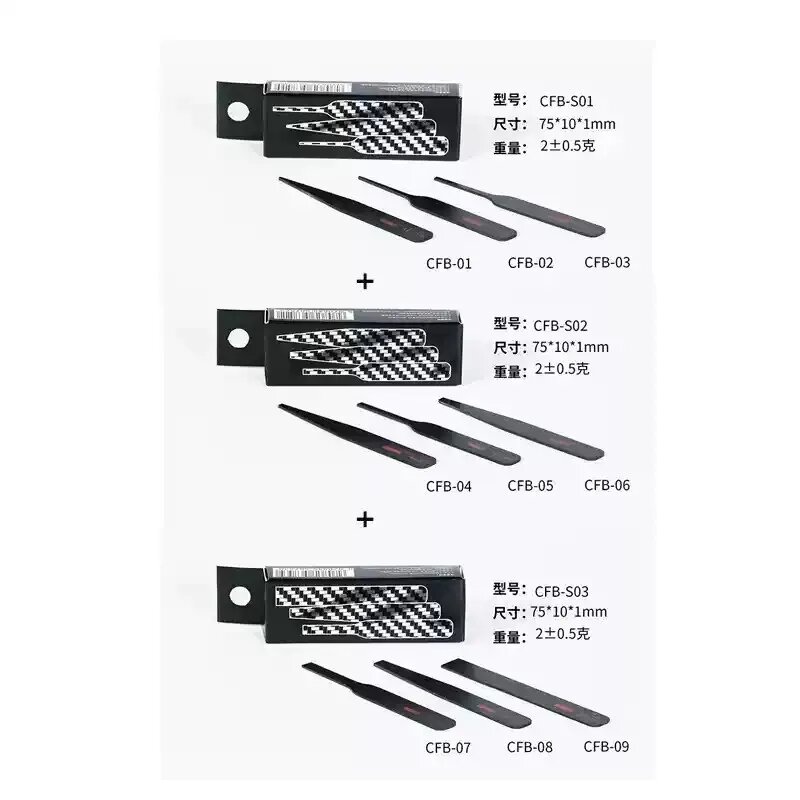 Шлифовальные палочки DSPIAE CFB-S01 S02 S03, 75*10*1mm