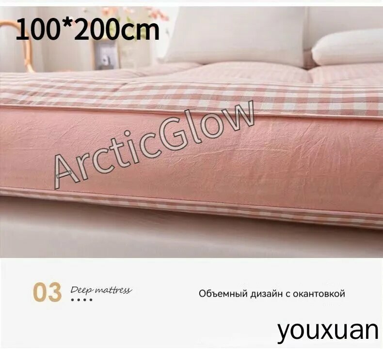 Матрас, 100х200 см