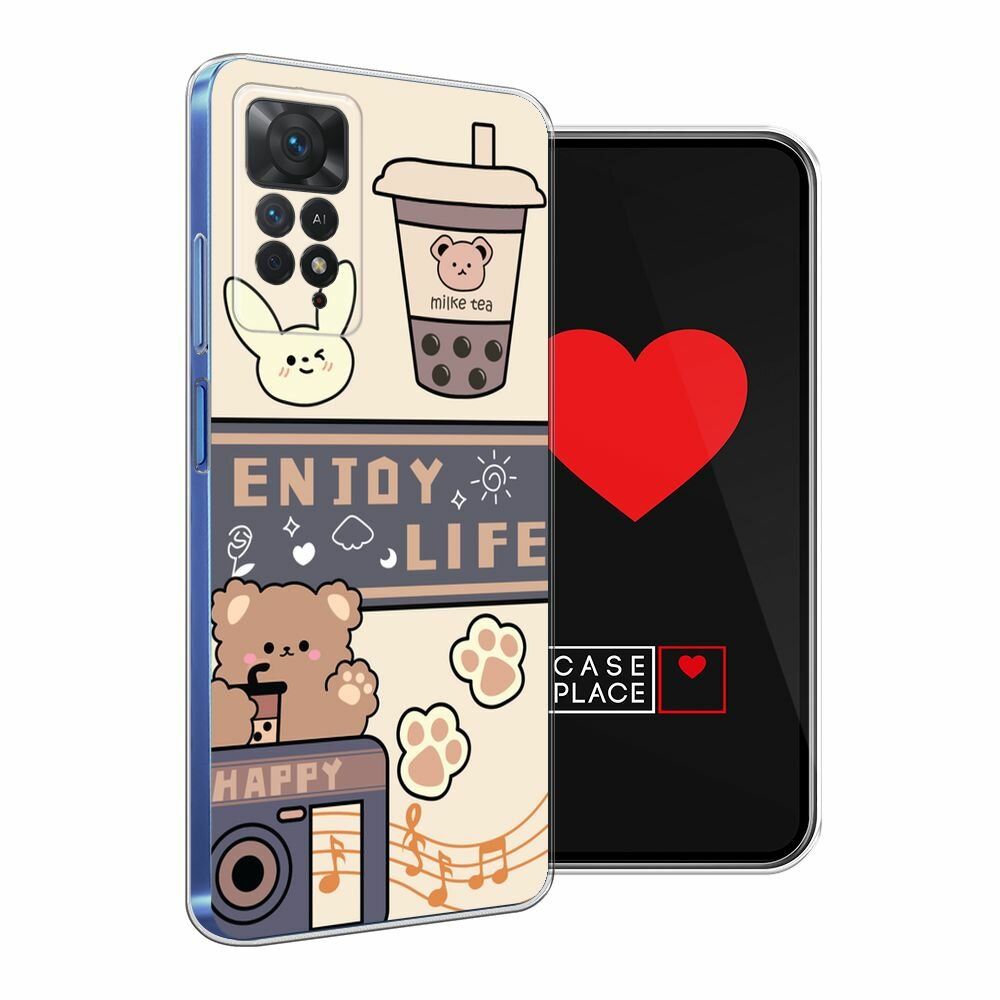 Чехол на Xiaomi Redmi Note 11E Pro / Сяоми Редми Нот 11E Pro Про с принтом "Enjoy life 1" — фото 1