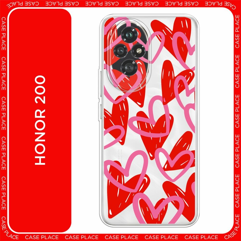 Чехол на Honor 200 / Хонор 200 с принтом "Hearts doodles - 14 февраля", прозрачный