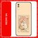 Чехол на Xiaomi Redmi 9A / Сяоми Редми 9А с принтом "The lovers cats 1 - 14 февр...