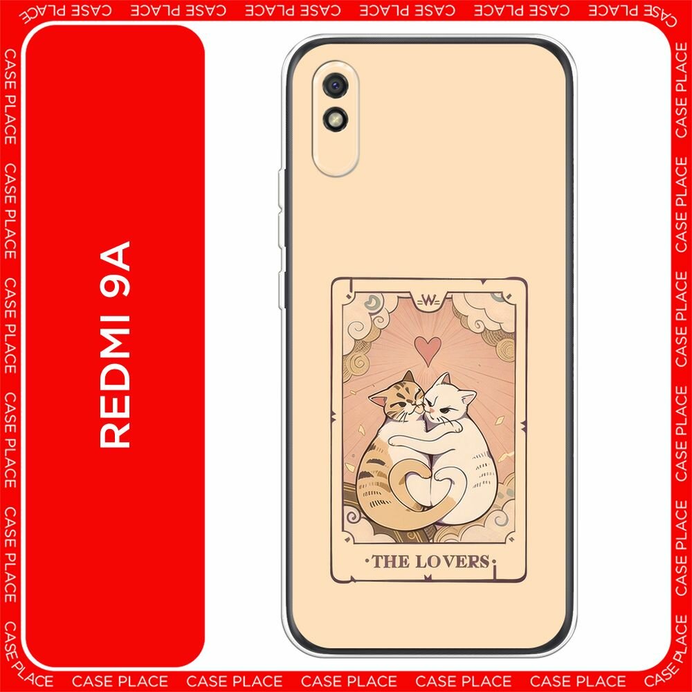 Чехол на Xiaomi Redmi 9A / Сяоми Редми 9А с принтом "The lovers cats 1 - 14 февраля"
