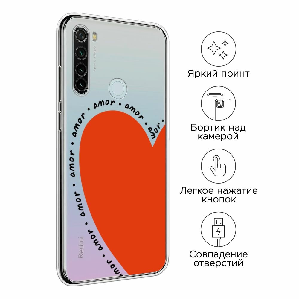 Чехол на Xiaomi Redmi Note 8T / Сяоми Редми Нот 8Т с принтом "amor heart 2 - 14 февраля", прозрачный — фото 1